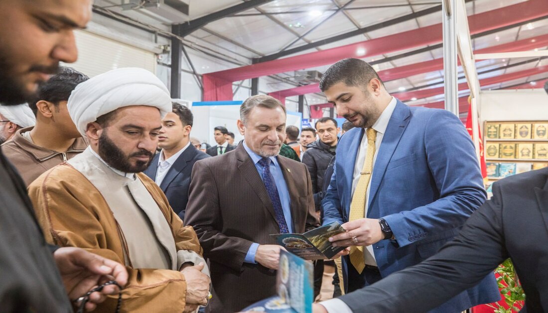 Le département des médias du saint Sanctuaire de l'imam Hussein ...
