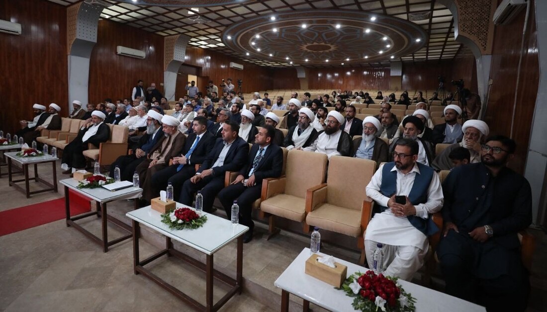 Le Saint sanctuaire de l’Imam Hussein inaugure un centre culturel au ...