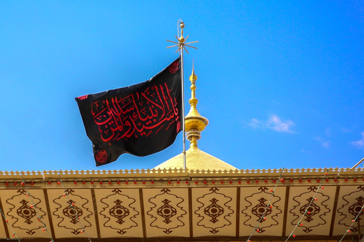 In Pictures: Reviving the martyrdom anniversary of Prophet Muhammad at ...