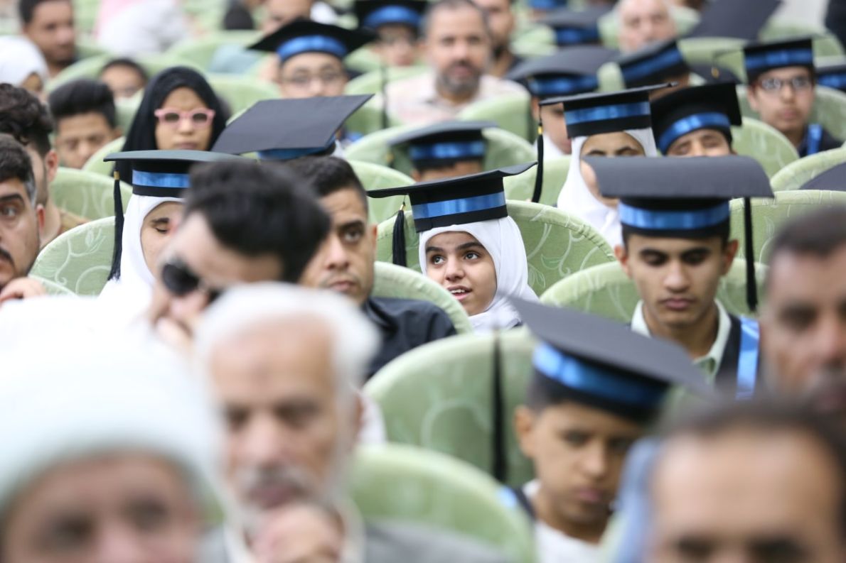 Graduation ceremony of first batch of visually impaired students in Karbala