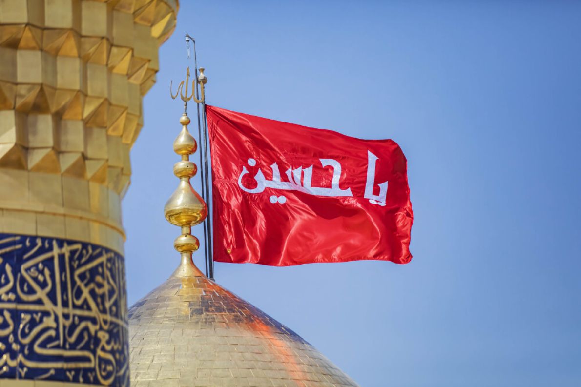 La Renaissance de l'Imam Hussein et la libération de l'homme