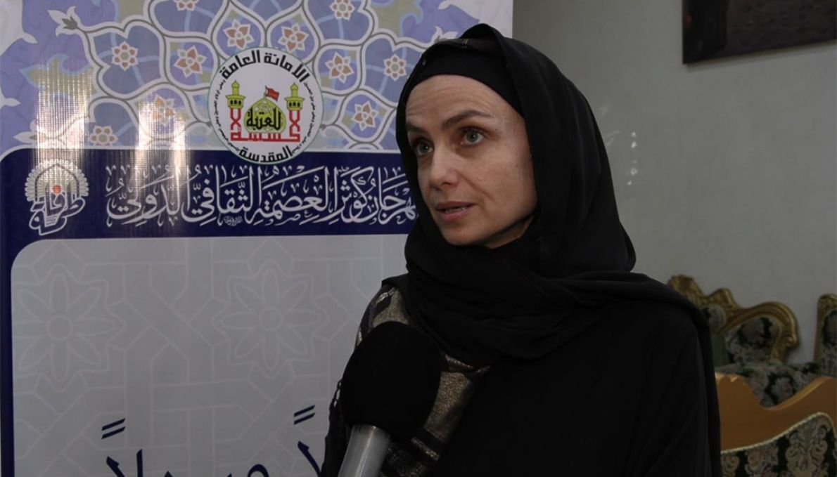 Une Professeure de France décrit ses sentiments sur le Sanctuaire de l ...