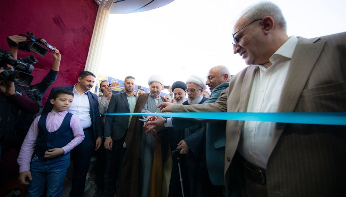 Avec la participation de (145) maisons d'édition... Le saint Sanctuaire ...