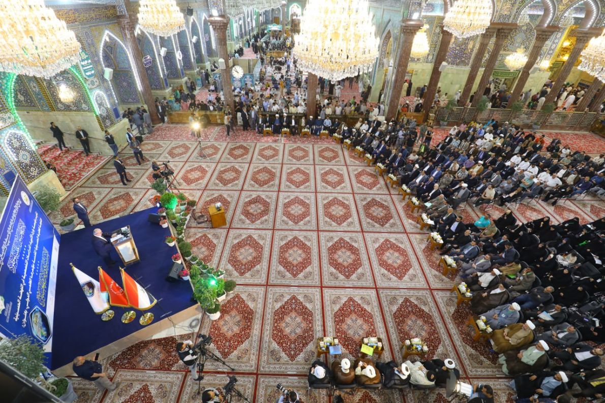 Sanctuaire de l'imam Hussein : Lancement des activités de la conférence ...