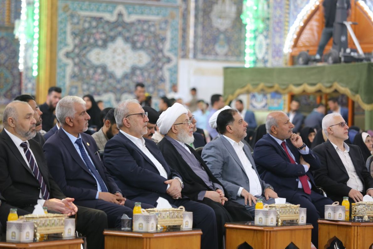 Sanctuaire de l'imam Hussein : Lancement des activités de la conférence ...